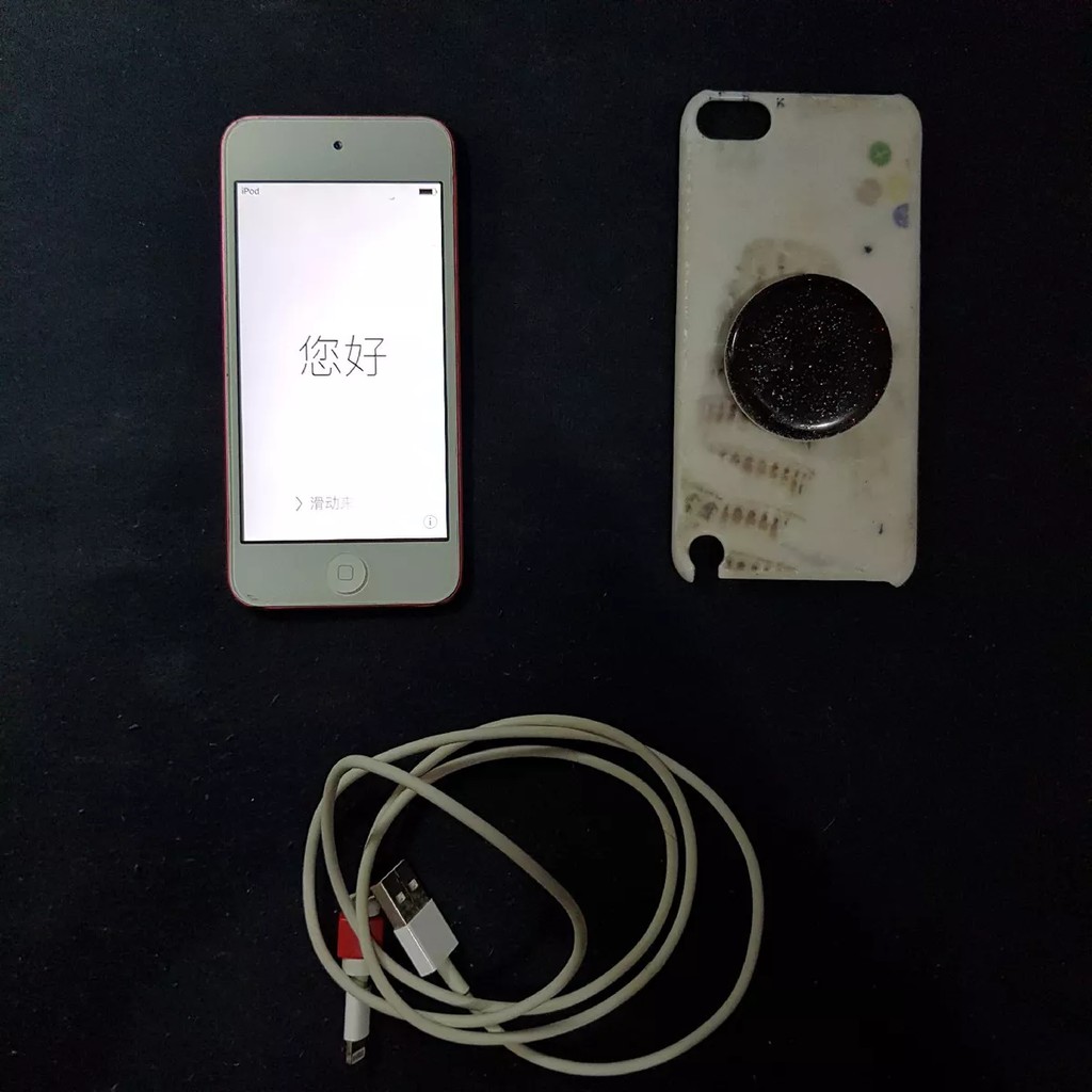 ipod touch 5ª geração | Shopee Brasil