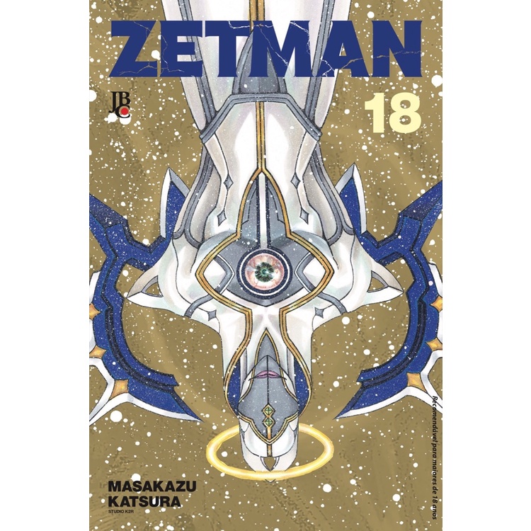 Zetman - Volume 18 - Editora Jbc - Aberto | Shopee Brasil