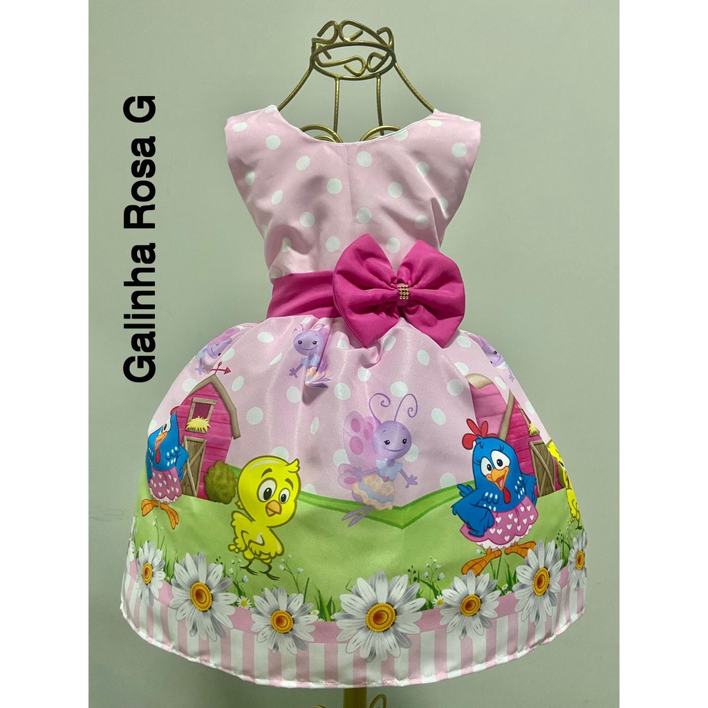 TEMA: GALINHA ROSA G | Shopee Brasil