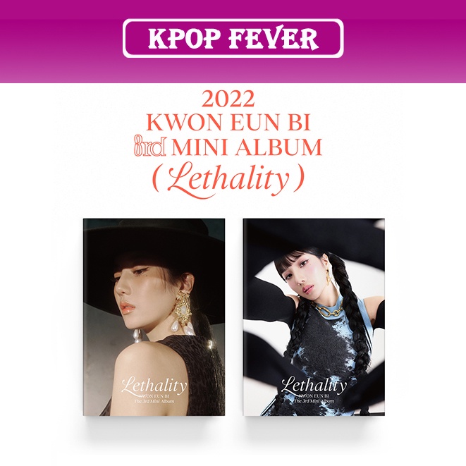 KWON EUNBI - LETHALITY (3rd Mini Album) | Shopee Brasil