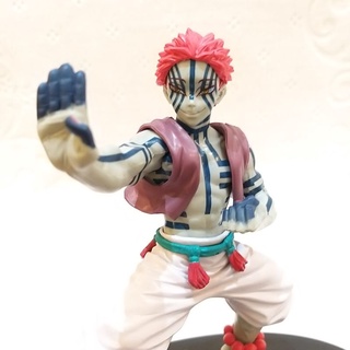 Akasa Action Figure Boneco Demon Slayer Kimetsu no Yaiba | Shopee Brasil