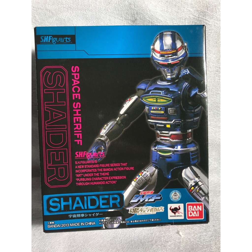 Boneco Shaider Jaspion Kamen Rider Jiban Gavan Bandai | Shopee Brasil