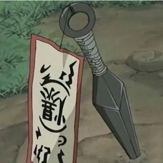 Selo explosivo Naruto /Selamento/Adesivo | Shopee Brasil