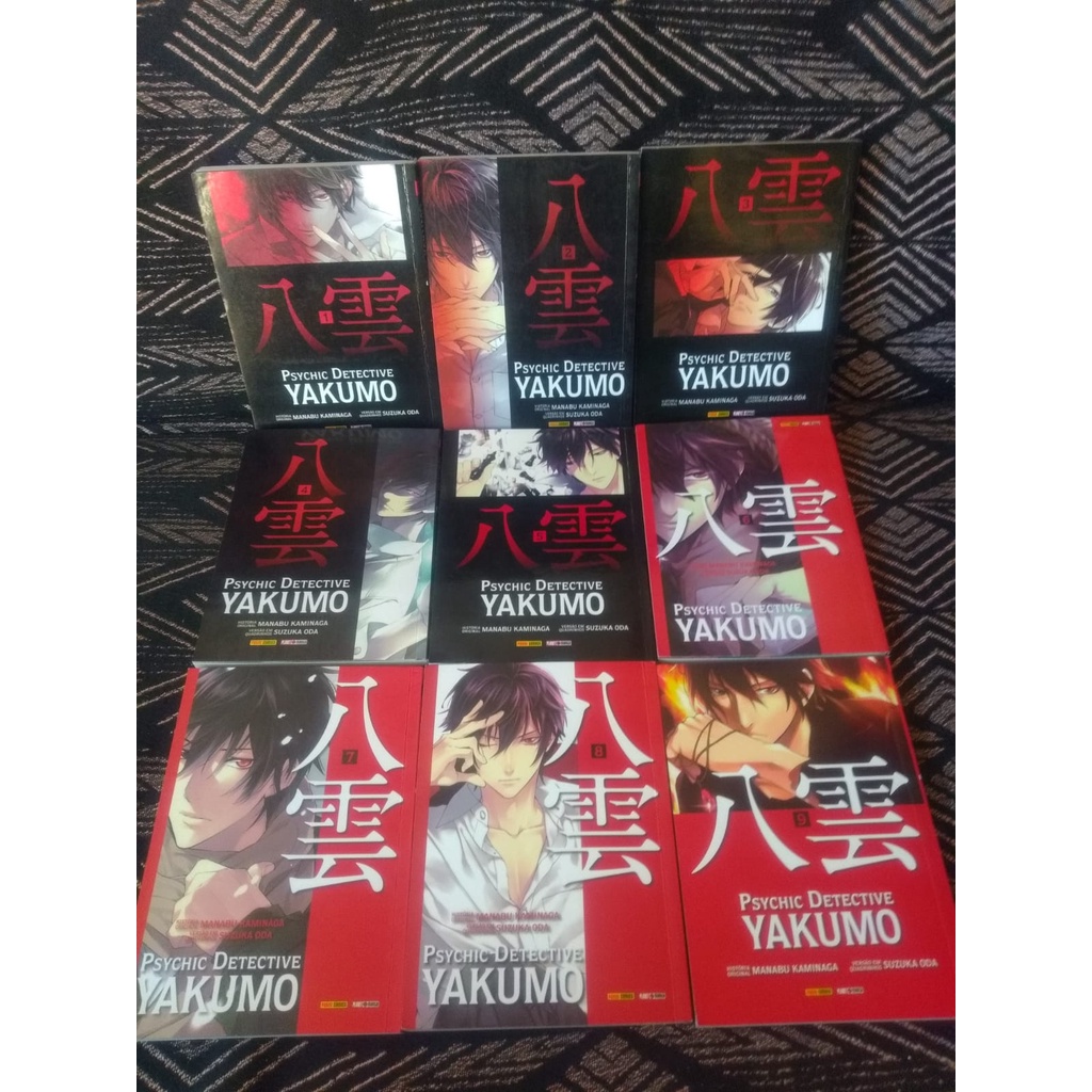 PSYCHO DETECTIVE YAKUNO COLEÇÃO COMPLETA | Shopee Brasil