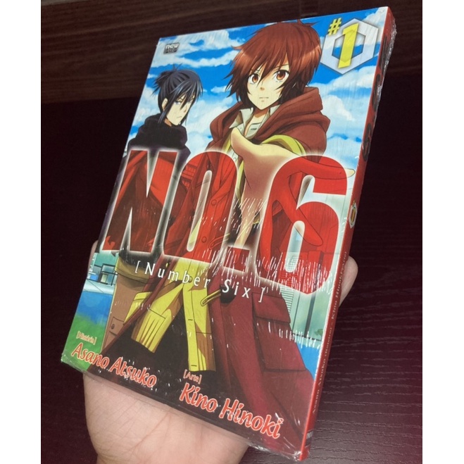 No.6 volume 1 | Newpop | Shopee Brasil