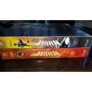 dvd jiban 10 discos completo original | Shopee Brasil
