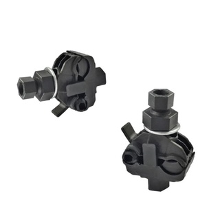 Conector derivação perfurante cdp 70 | Shopee Brasil