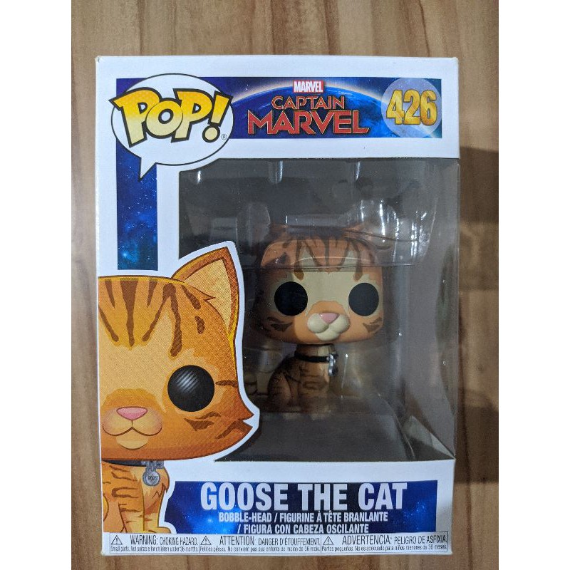 Funko pop - Goose the cat | Shopee Brasil