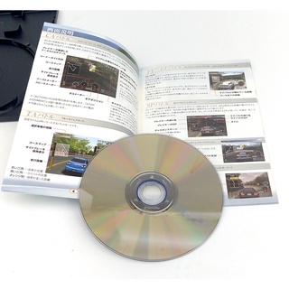 Raro Jogo Ps2 Kaido Battle 2 Chain Reaction Excelete Estado Completo ...