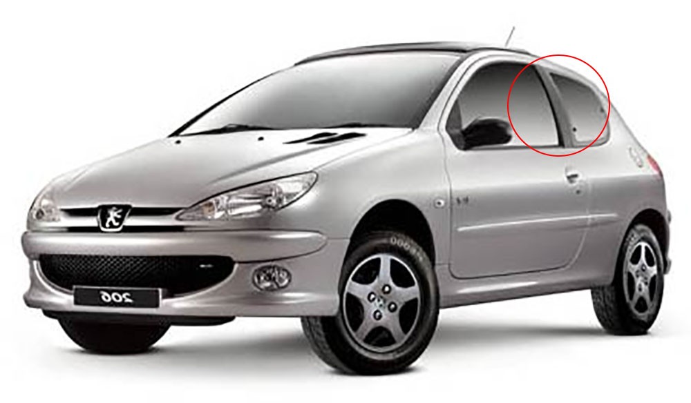 Adesivo Para Coluna Peugeot 206 207 2 Portas | Shopee Brasil