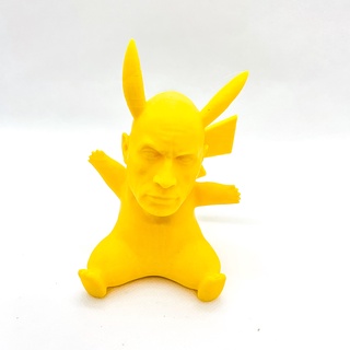 The Rock Pikachu - Meme Dwayne Johnson Pikachu - Pikarock | Shopee Brasil