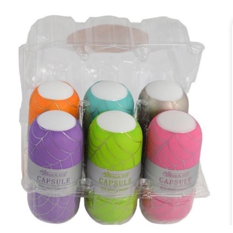 Egg Capsule Masturbador - Escolha sua Textura - Magical Kiss | Shopee Brasil