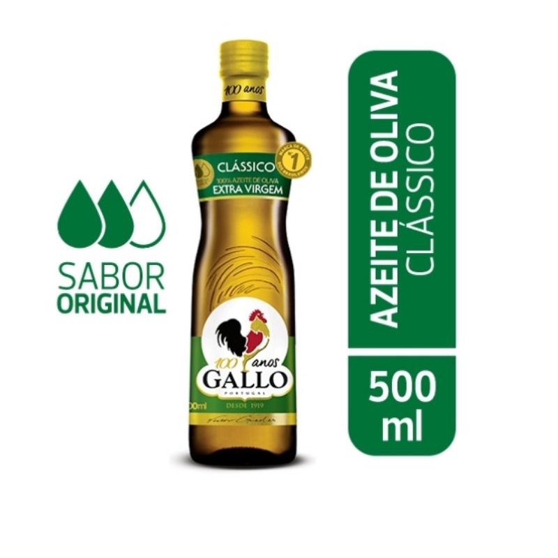 Azeite de Oliva Extra Virgem GALLO Vidro 500ml | Shopee Brasil