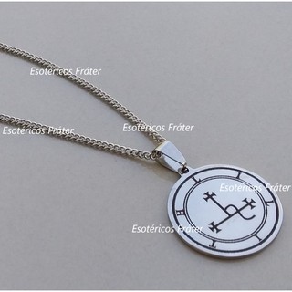 Selo Lilith Lemegeton Anaphaxeton Goétia Tetragrammaton Primeumaton ...