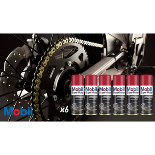 Kit 6x Lubrificantes de Corrente Spray Para Motos Mobil Super ChainLube ...