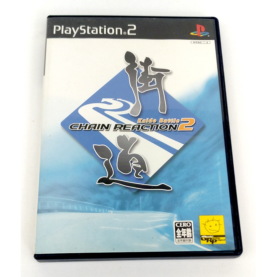 Raro Jogo Ps2 Kaido Battle 2 Chain Reaction Excelete Estado Completo ...