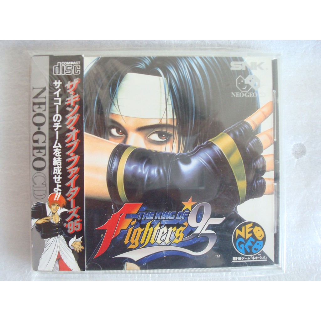 The King Of Fighters 95 - Neo Geo Cd Jogo Original Game Kof | Shopee Brasil