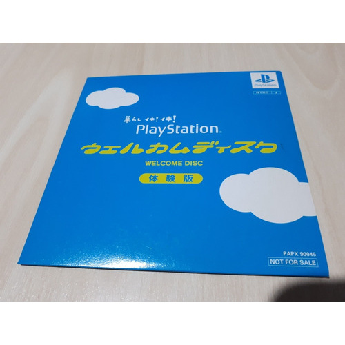 Playstation Welcome Disc Taikenban Trial Version Ps1 Demo | Shopee Brasil