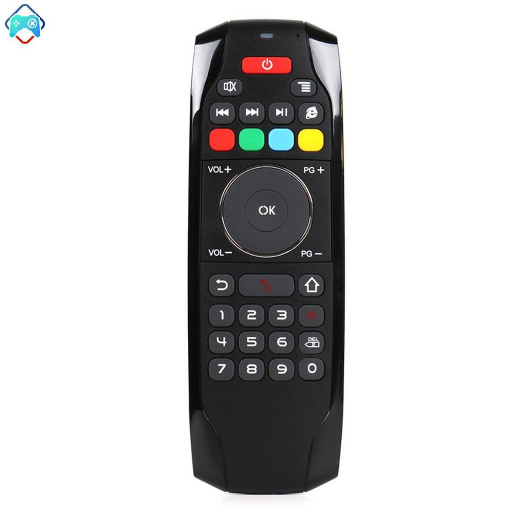 G7 Wireless Flying Squirrel & Keyboard Infrared Learning Function ...