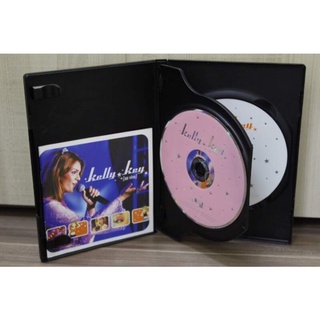 DVD Kelly Key - Ao Vivo (CD+DVD) | Shopee Brasil