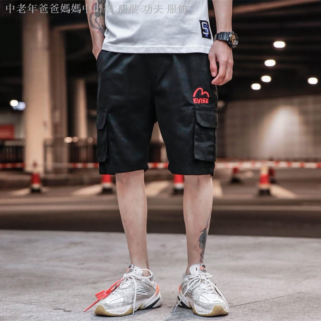 Multi-pocket Shorts Cinco Calças | Shopee Brasil