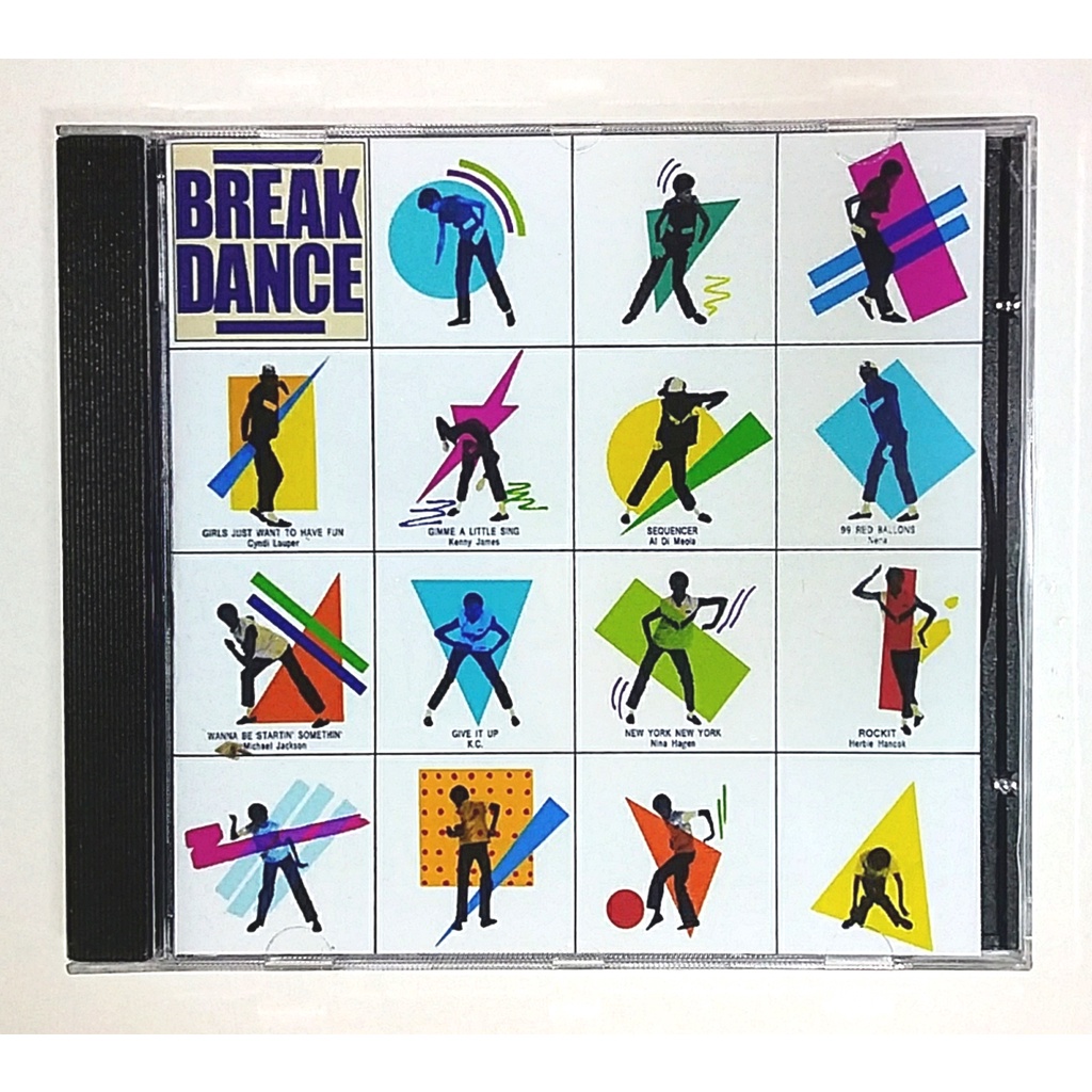 Cd Break Dance (1984) - REMASTERIZADO TRILHAS & AFINS | Shopee Brasil