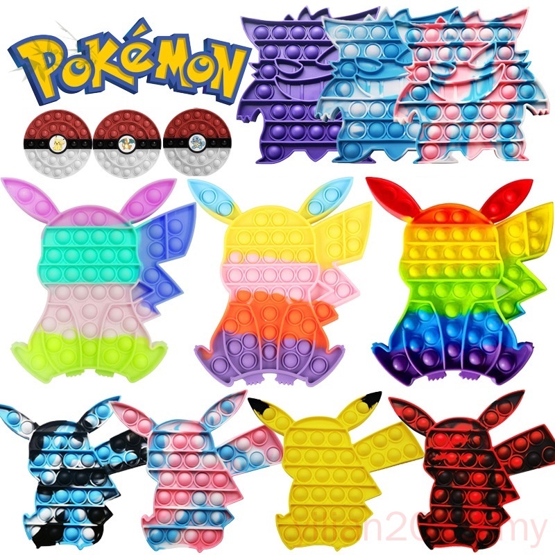 Pokemon Pop-It Fidget Brinquedos Reliver Estresse Bulbasaur Squirtle ...