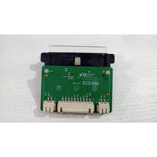 Teclado Sensor Tv TCL L29s4900fs | E248779 | Shopee Brasil