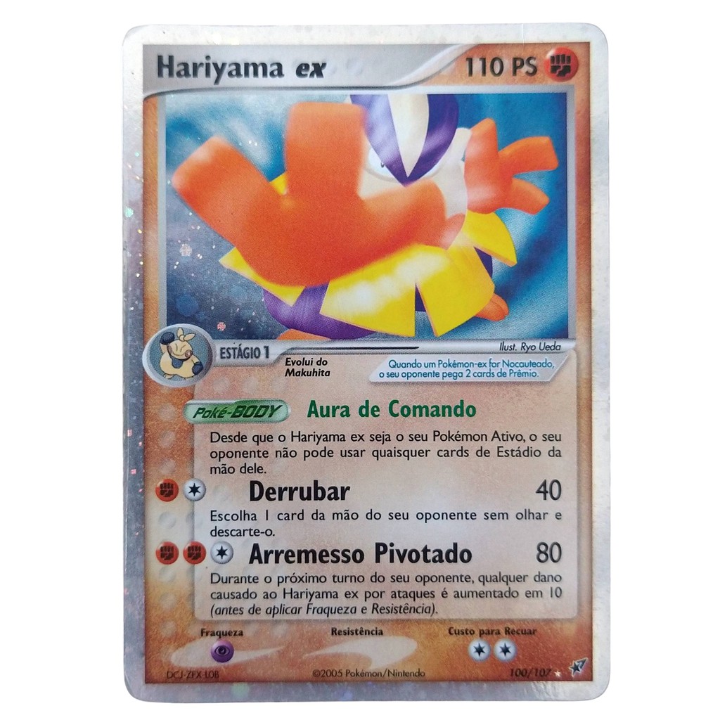 Carta Antiga Pokemon Hariyama ex 100/107 Ultra Rare Ex Deoxys Original ... Carta Antiga Pokemon Hariyama ex 100/107 Ultra Rare Ex Deoxys Original ...