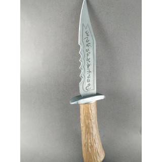 Colecionavel - Faca da Ruby - Supernatural | Shopee Brasil