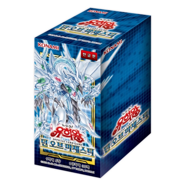 YUGIOH Card Booster "Dawn of Majesty" Korean Version 1 BOX (DAMA-KR) | Shopee Brasil