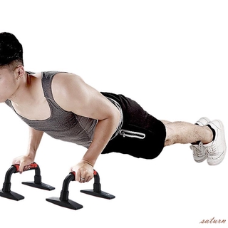 ZXT-Fitness Push-Ups Stands Bars for Chest Muscle I-Shaped Push-Up ...