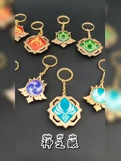 Jogo Genshin Impacto Chaveiro Genshin Impact Eyes Deus Chaveiros ...