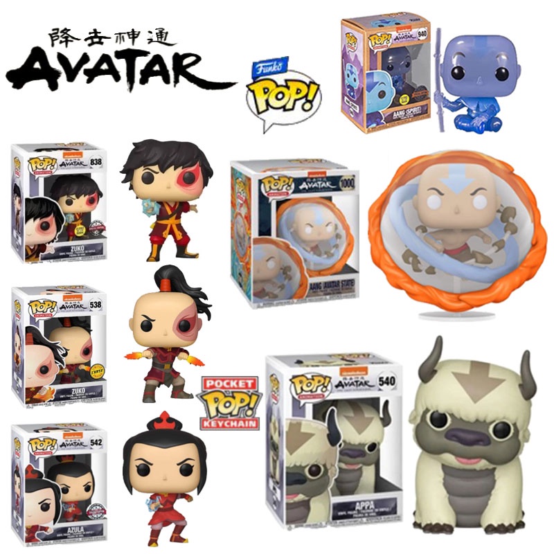 Funko Pop Avatar : A Último Airbender Zuko Aparo Série De Boneca Azula ...