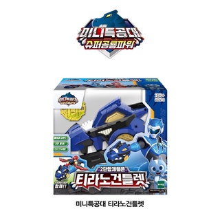 Miniforce X SUPER DINO POWER14 Hammer RDY KOREA Brinquedo Mini Force ...