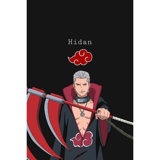 Espada Hidan Ceifador Triplo Akatsuki Vermelho Madeira 20 Cm Katana ...