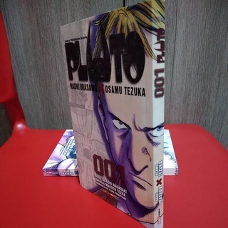 PLUTO 001 - OSAMU TEZUKA (CAPA CARTÃO) | Shopee Brasil