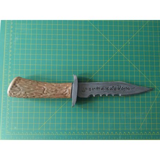 Colecionavel - Faca da Ruby - Supernatural | Shopee Brasil