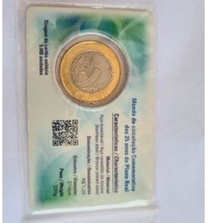 Cartão Oficial Moeda 25 anos do Plano Real Beija-Flor | Shopee Brasil