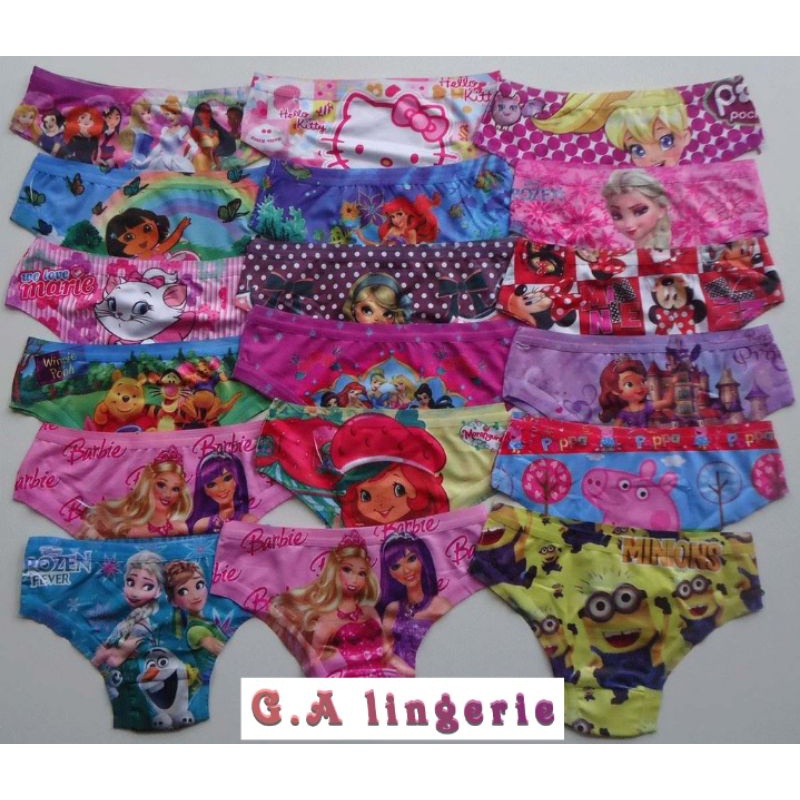 Calcinha Sublimada Infantil | Shopee Brasil
