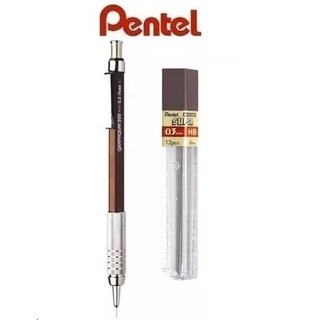 Lapiseira Pentel Graphgear 500 0,3mm Original + Grafite Hb | Shopee Brasil