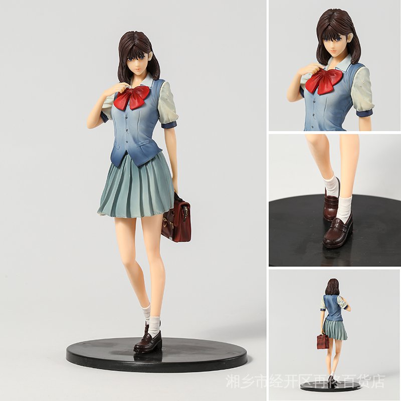 Anime Slam Dunk Haroko Aka Ki Bonecos Animados , 27cm , Uniforme ...