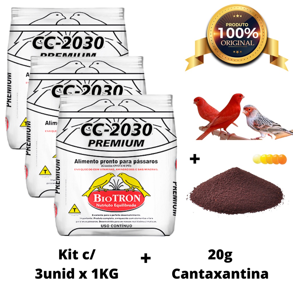 Combo com 3 CC2030 1kg + 20g Cantaxantina + Brinde Dosador | Shopee Brasil