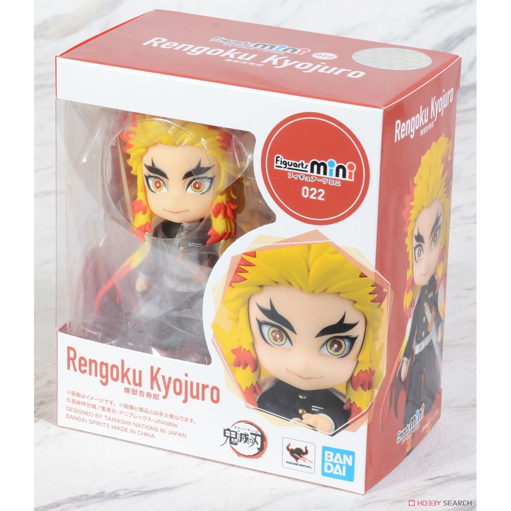 Demon Slayer: Kimetsu no Yaiba Figuarts mini Kyojuro Rengoku | Shopee ...