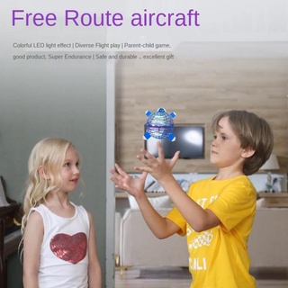 FLYNOVA PRO Flying Ball Boomerang Flyorb Magic Drone Fly Nova Flying ...