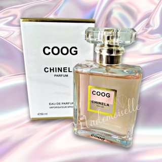 Perfume feminino coog 50ml | Shopee Brasil