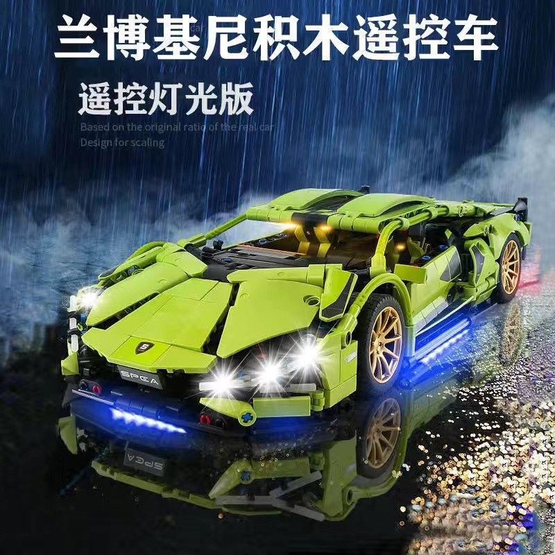 ins Compatível Com Blocos De Construção Lego Verde Ox Lamborghini ...