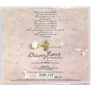 Cd Stacey Kent Raconte Moi | Shopee Brasil