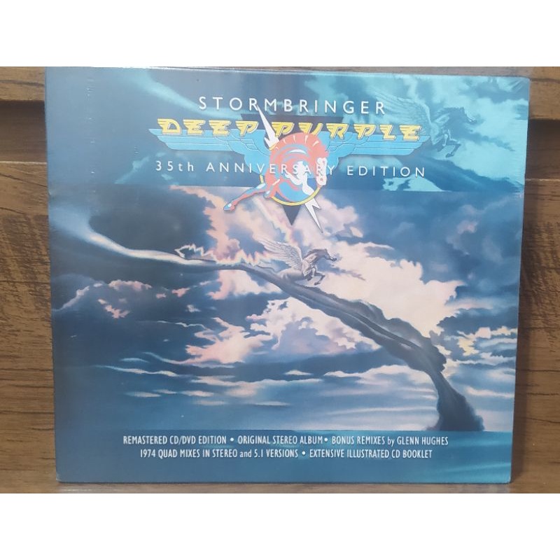Cd/dvd Deep Purple Stormbringer 35th Anniversary Ed Lacrado | Shopee Brasil