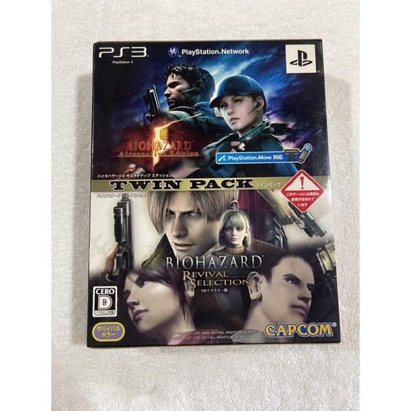 Ps3 Resident Evil 5 AE Biohazard 5 AE & Revival Selection HD Re-Master Twin Pack | Shopee Brasil